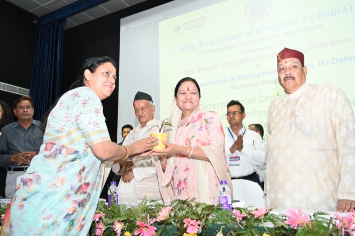 SITGSD2023 – INTERNATIONAL CONFERENCE