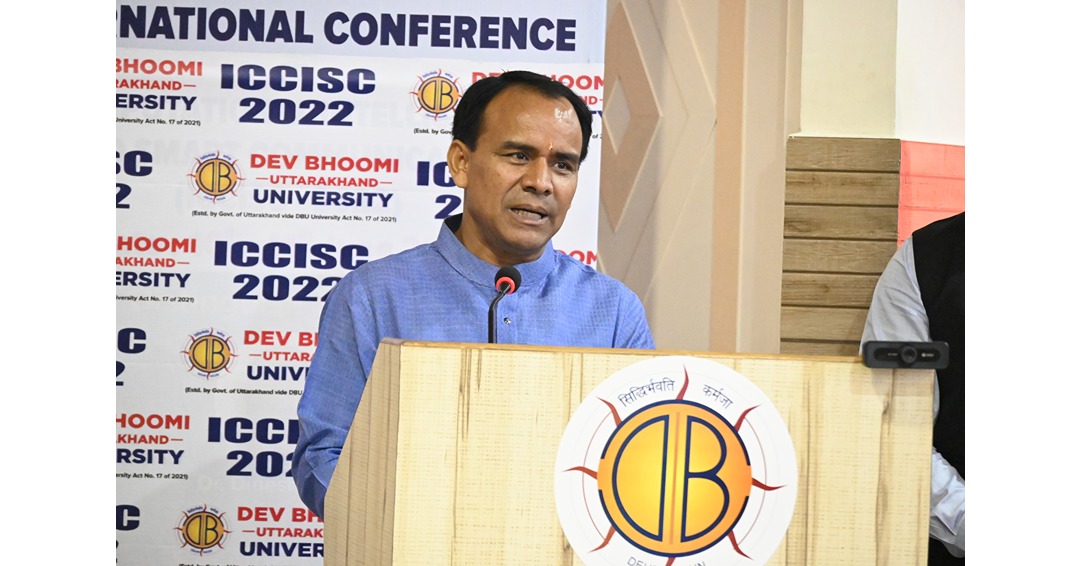 SITGSD2023 – INTERNATIONAL CONFERENCE