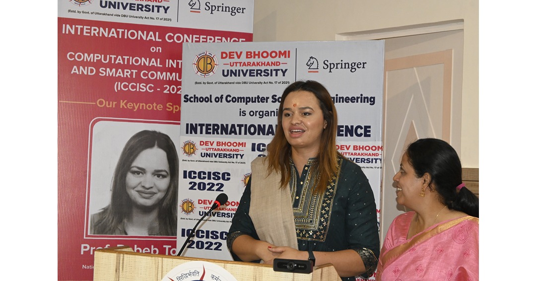 SITGSD2023 – INTERNATIONAL CONFERENCE