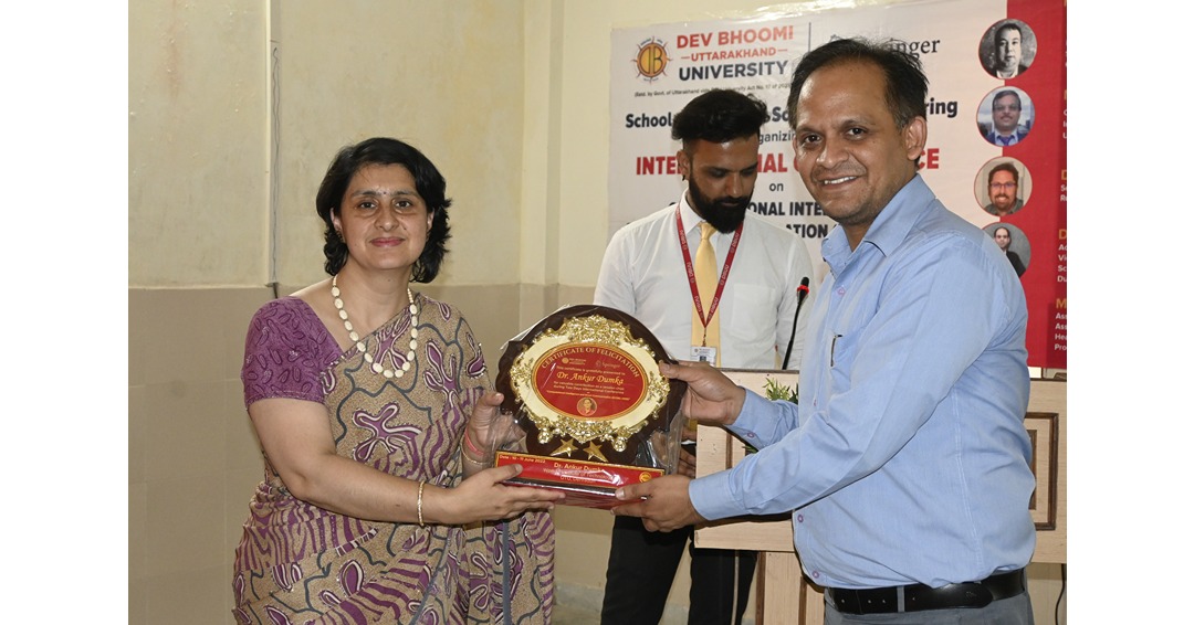 SITGSD2023 – INTERNATIONAL CONFERENCE